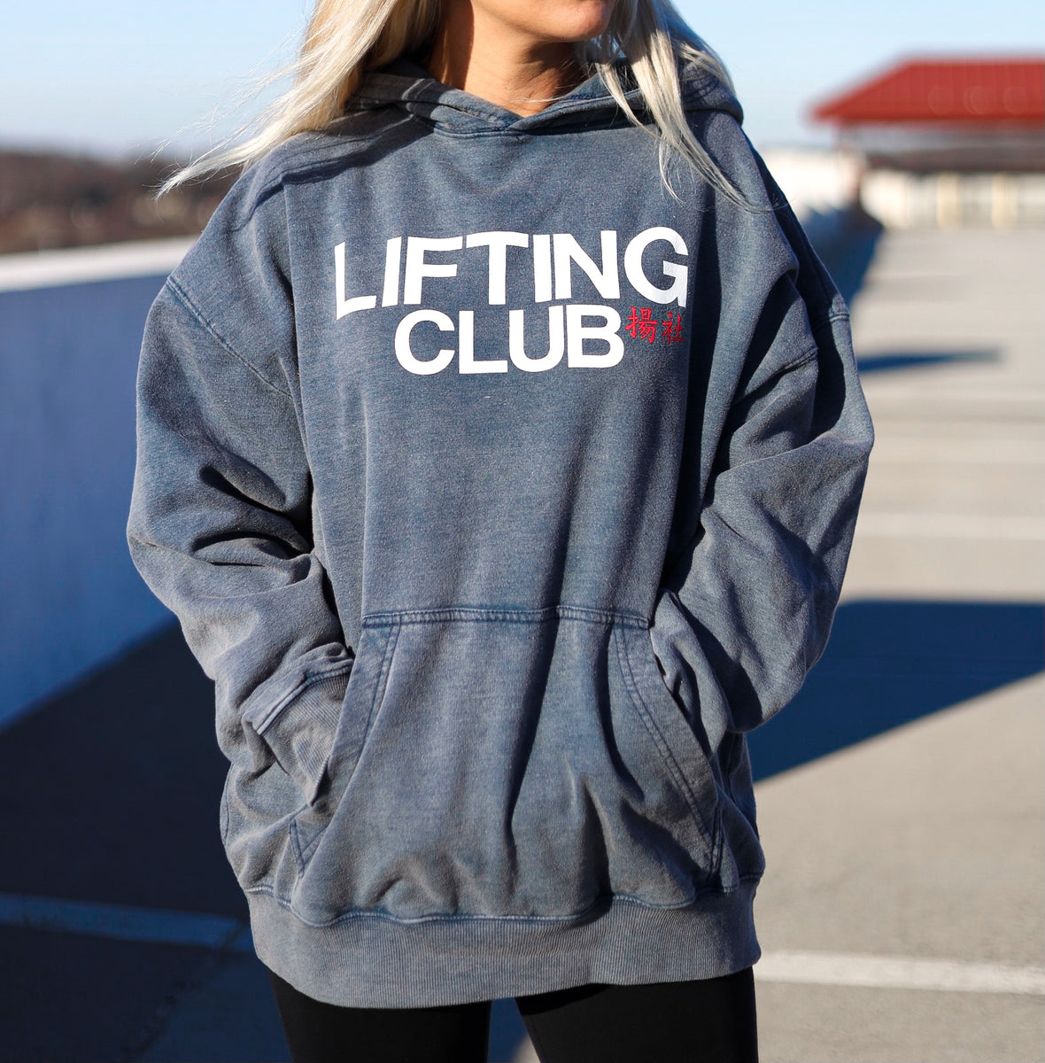 Lifting Club Hoodie | Washed Navy – LIFTING CLUB